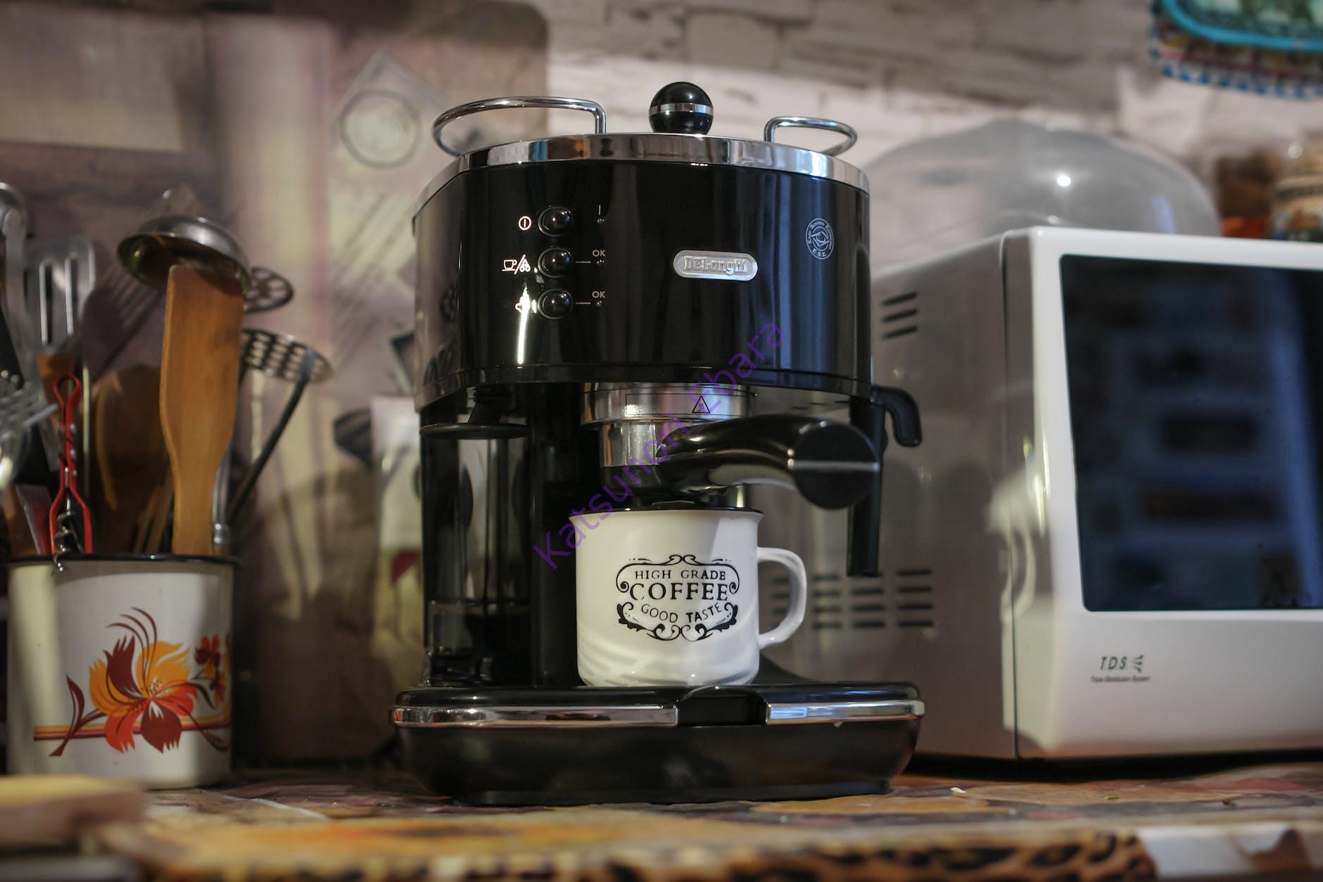 デロンギ(DeLonghi) コンパクト全自動コーヒーメーカー エレッタを使い始めて2年経った感想 -KATEBA-